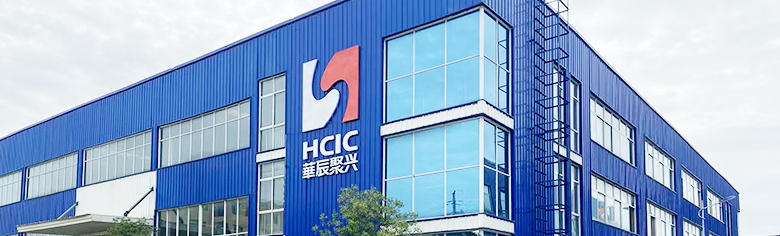 High Temperature Hydraulic Power Unit supplier-HCIC